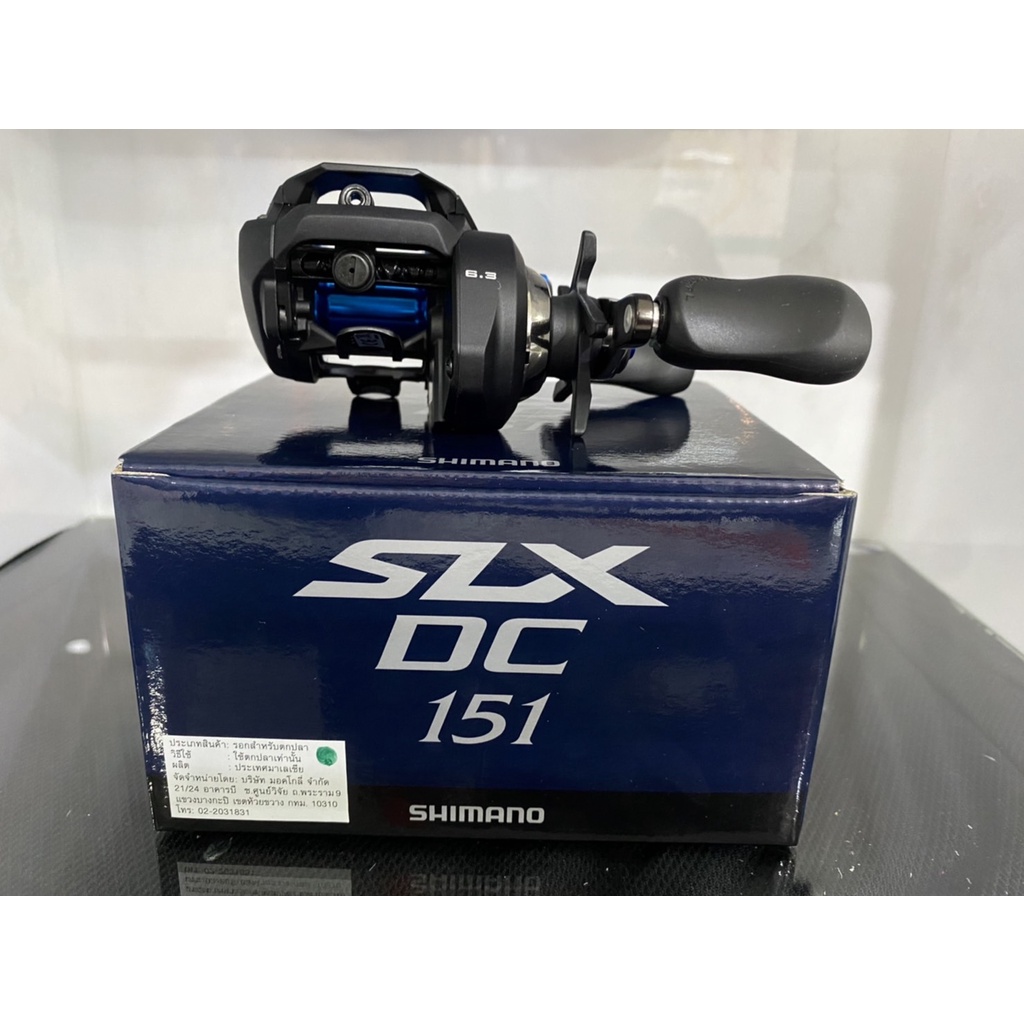 รอกหยดน้ำ Shimano SLX DC | Shopee Thailand