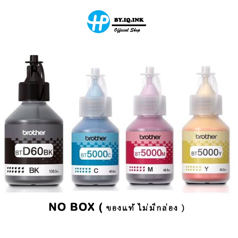 น้ำหมึก Brother BT D60bk Bt5000 (No box) | Shopee Thailand
