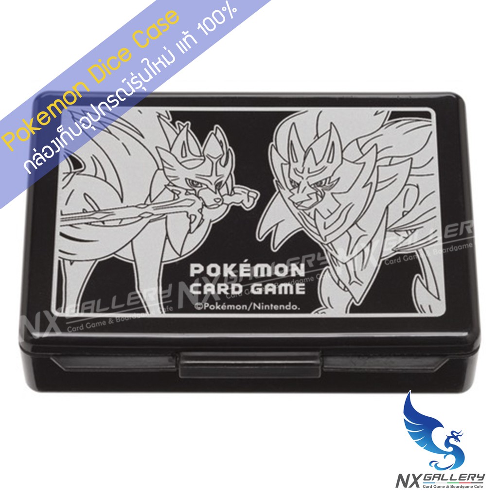 [Pokemon] Official Damage Counter Case / Dice Case - กล่องเก็บเม็ดนับแด ...