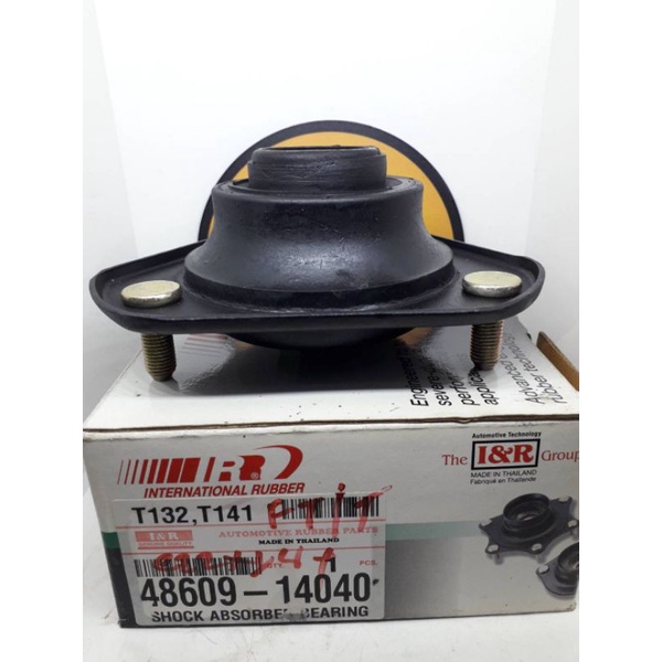 เบ้าโช๊คหน้า TOYOTA T 132 T141 ขนาด รูใน 15 มิลเกลียวน๊อต 10 มิลระหว่าง ...