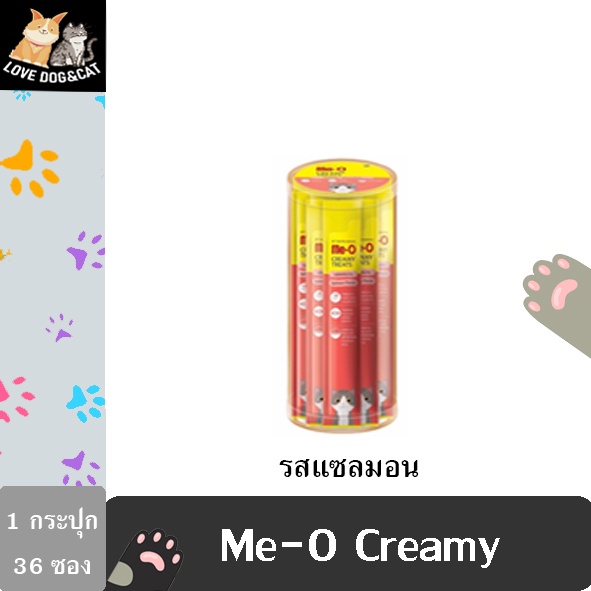 Meo creamy treats 15g. มีโอ ครีมมี่ ทรีต ขนมแมวเลียแบบกระปุก x 36 ซอง ...