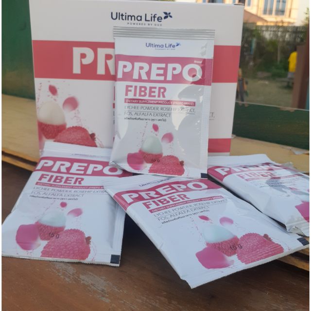 #PREPO FIBER เพรโป ไฟเบอร์ลิ้นจี่ช่วยขับถ่าย ดีท็อกซ์ DETOX ล้างไขมันตกค้าง ช่วยในการควบคุม ...