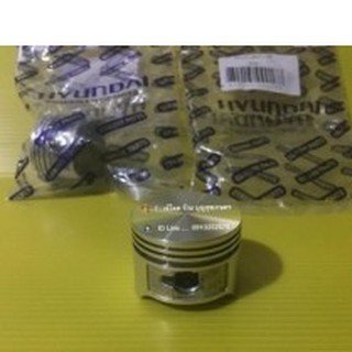 ลูกสูบ เครื่องตัดหญ้า Hyundai HD-335 | Shopee Thailand