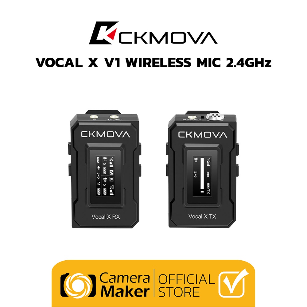 CKMOVA รุ่น Vocal X V1/V2 Wireless MIC 2.4GHz ไมโครโฟนไร้สาย ไมค์ไวเลส ...