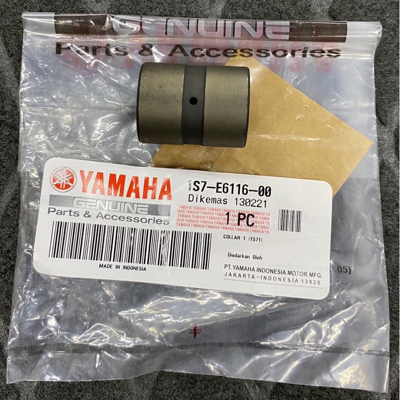 คอลลาร์ 1S7-E6116-00 1 LC135 [5YP-E6116-00] | Shopee Thailand