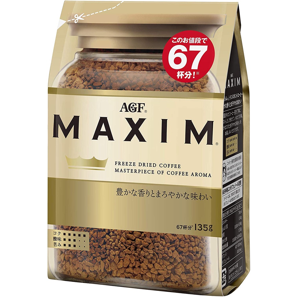 AGF MAXIM Aroma กาแฟจาก แมกซิม (สีทอง)ขนาด 120g ชนิดซอง สำหรับเติม | Shopee Thailand