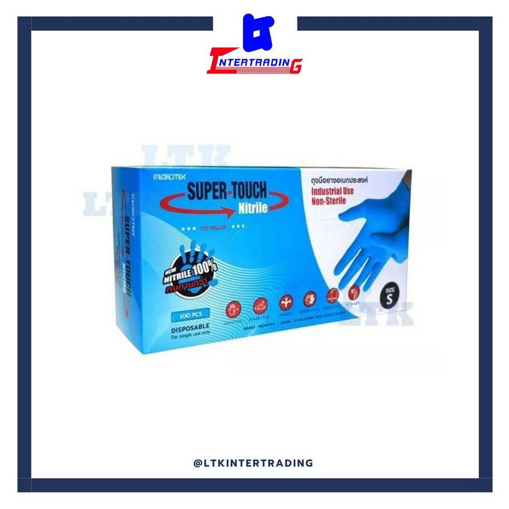 ถุงมือไม่มีแป้ง/ถุงมือไนไตรคุณภาพ สีฟ้าMicrotex Super-Touch ชนิดไม่มี ...
