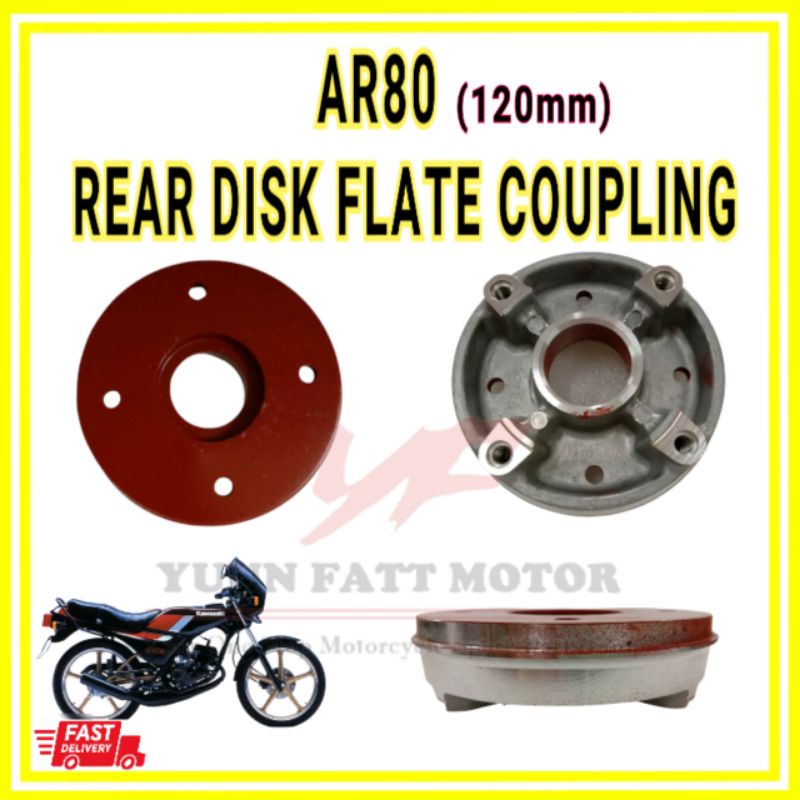 แผ่นดิสก์ด้านหลัง AR80 120 มม. สําหรับ AR80 SPORTRIM RC80 RG110 MODIFY ...