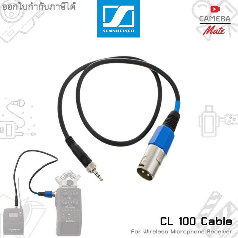 [ของแท้100%] Sennheiser CL-100 3.5mm Male Mini Jack to XLR-Male Connector Cable สายต่อ มิกเซอร์ ...