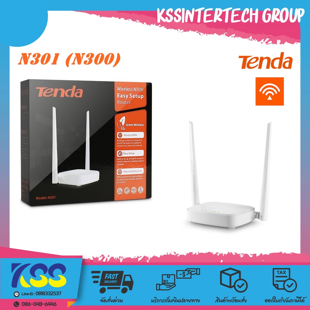 Tenda Wireless N300 Easy Setup Router รุ่น TD-N301 ประกัน 5 ปี | Shopee ...