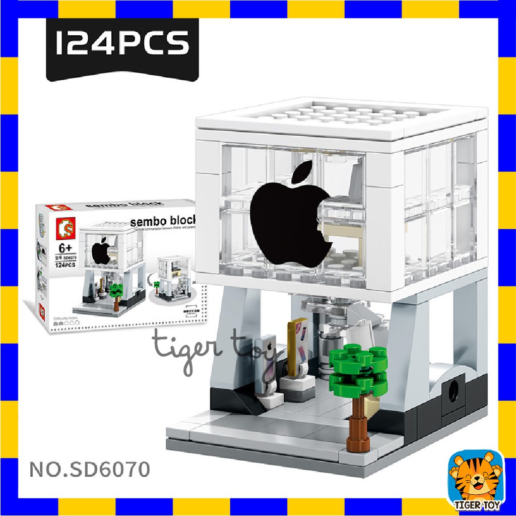 ตัวต่อร้านค้า Sembo Block 4 ของเล่นเสริมพัฒนาการ ของเล่นเสริมทักษะ ...