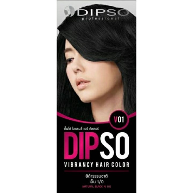 น้ำยาย้อมผม ดิ๊พโซ่ Dipso V01 สีดำธรรมชาติ 60 ml | Shopee Thailand