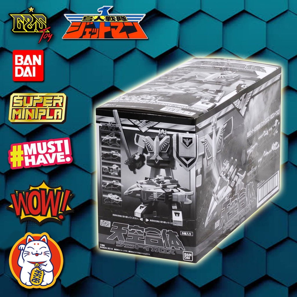 Super Mini Pla : Super Sentai Jetman - Jet Ikaros ครบชุด 5 ตัว | Shopee Thailand