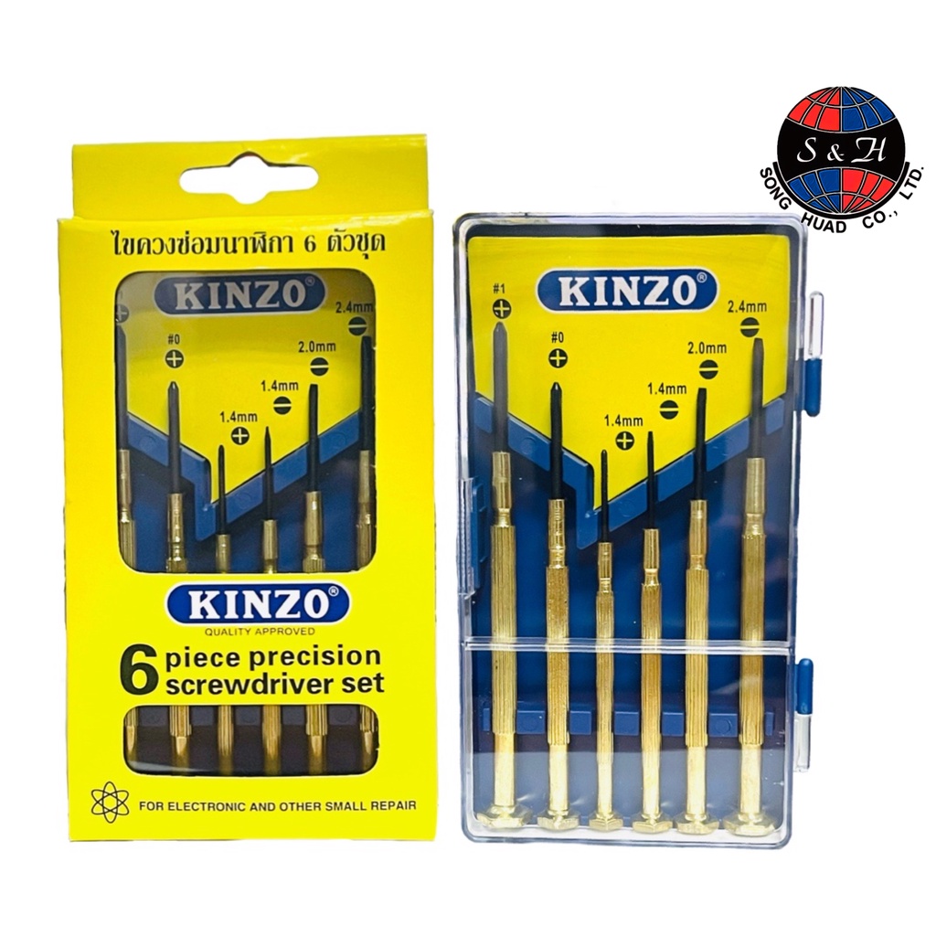 KINZO ชุดไขควงซ่อมนาฬิกา ไขควงอเนกประสงค์ ไขควงเล็ก ด้ามทองเหลือง 6 ตัว ...