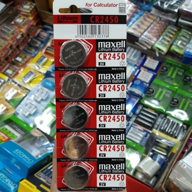 (แพค5ก้อน) ถ่านกระดุม Maxell CR2450 Lithium 3V 1แพค 5ก้อน ของใหม่ ของแท้ | Shopee Thailand
