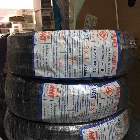 สายไฟ VCT 2x1 sq.mm. ANT แอ๊นท์ ความยาว 100 เมตร | Shopee Thailand