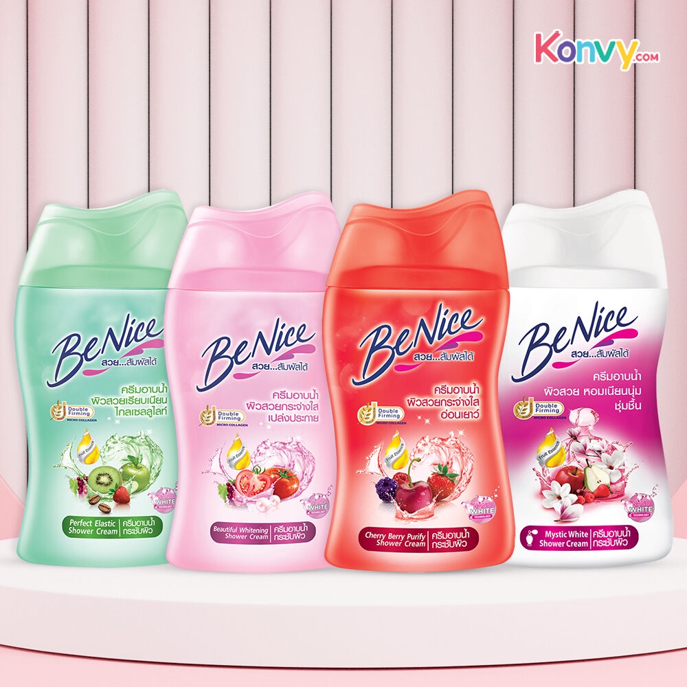 BeNice Shower Cream บีไนซ์ ครีมอาบน้ำ 80ml (Elastic/Whitening/Cherry Berry/Mystic White ...