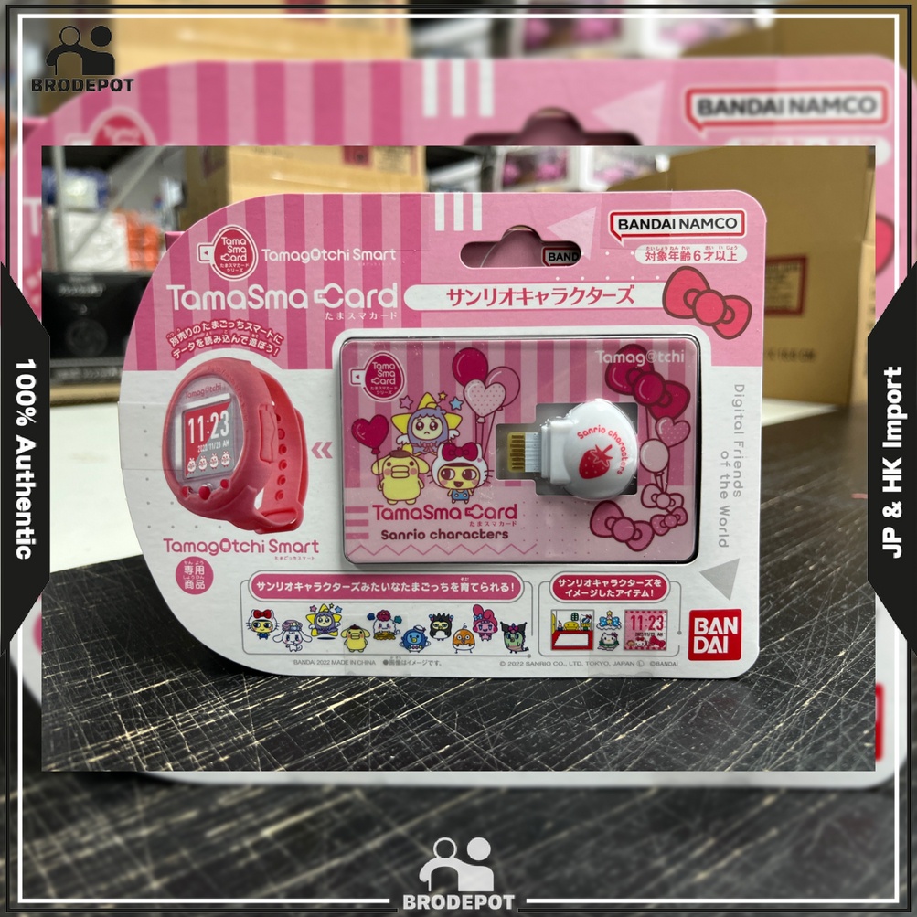 [Ready stock] BANDAI Tamagotchi TamaSma Card Sanrio Characters | Shopee ...