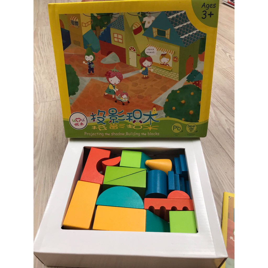 Top View Building Blocks | Shopee Thailand