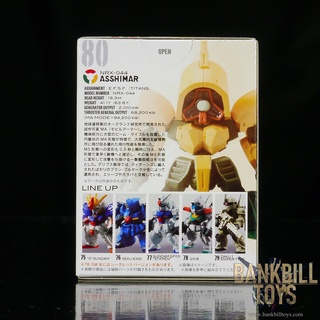 กันดั้ม Bandai Candy Toy FW Gundam Converge 13 No.80 NRX-044 Asshimar | Shopee Thailand