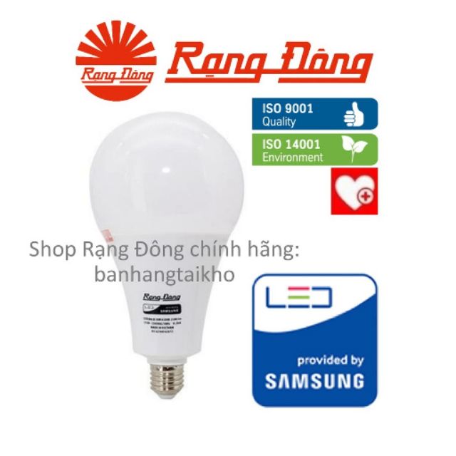 หลอดไฟ Led 30W Rang Dong - SAMSUNG ChipLED | Shopee Thailand