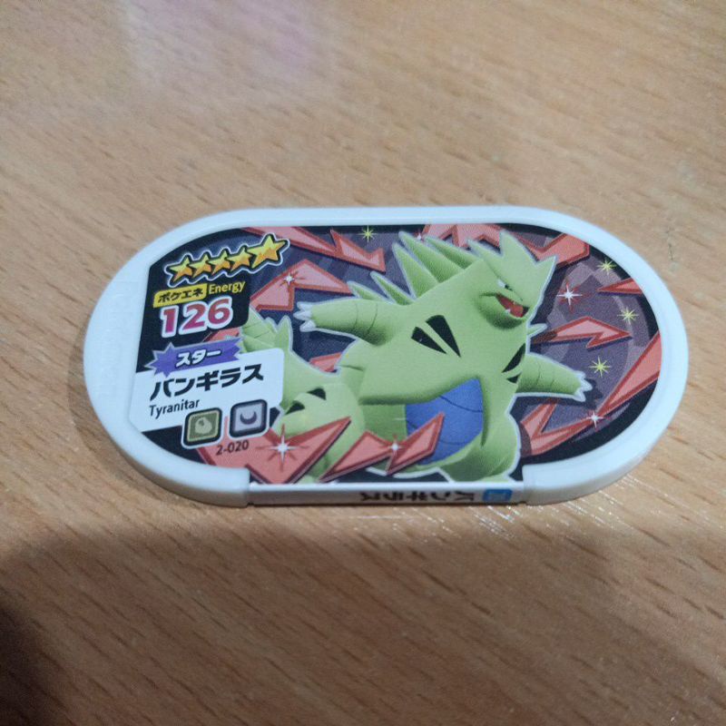 Pokemon MEZASTAR TAKARA TOMY A.R.T.S ชิป การ์ดเกมส์ โปเกม่อน ชิปการ์ด ...