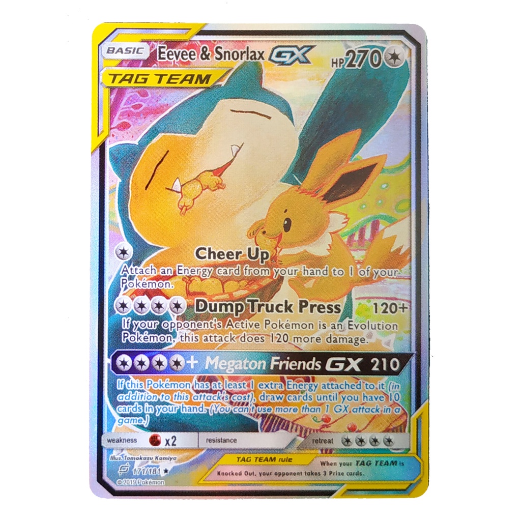 Eevee & Snorlax Tag Team GX Card 171/181 อีวุย & คาบิกอน Pokemon Card Shining Series ภาษาอังกฤษ ...