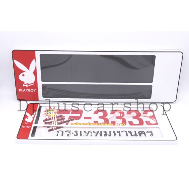 ป้ายกันน้ำsp3333 ลายplayboy สีแดง แบบสั้น-ยาว | Shopee Thailand