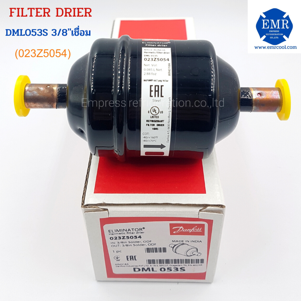 DANFOSS FILTER DRIER DML | Shopee Thailand
