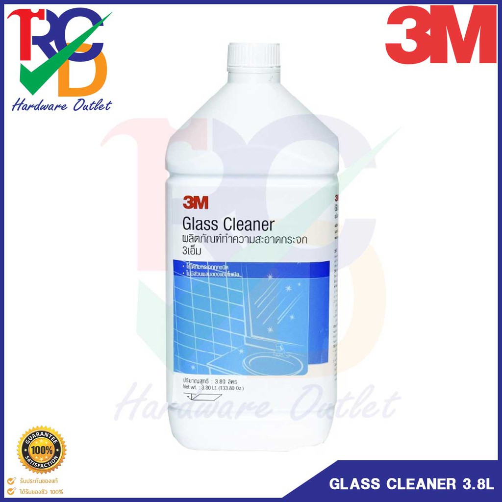 3m น้ำยาเช็ดกระจก 3M Glass Cleaner ผลิตภัณฑ์ทำความสะอาดกระจก ขนาด 3.8 ...