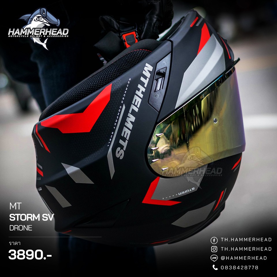 MT STORM SV DRONE หมวกกันน็อค Flip-up เปิดคางใหม่ล่าสุดจากสเปน | Shopee Thailand