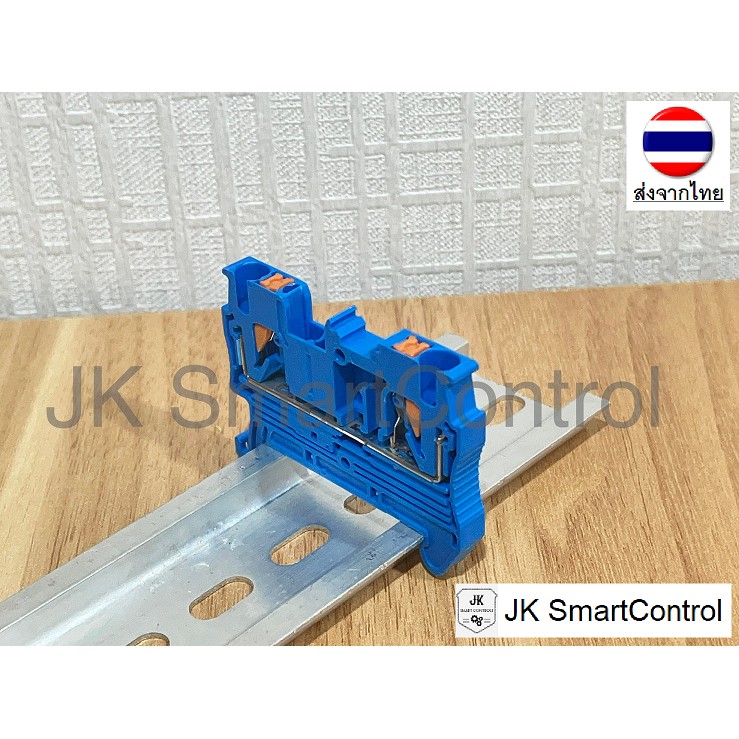 PT Terminal Block : PT2.5 เทอร์มินอล PT Terminal (PT2.5-GY, PT2.5-BU ...