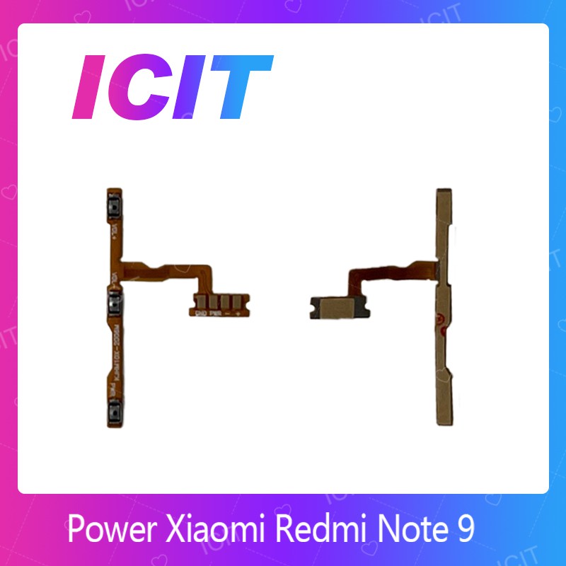 Xiaomi Redmi Note 9 อะไหล่แพรสวิตช์ ปิดเปิด Power on-off (ได้1ชิ้นค่ะ ...