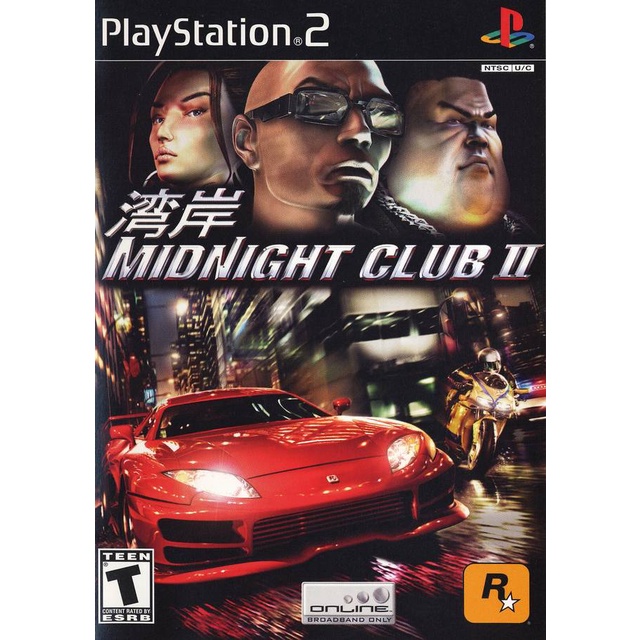 Midnight Club II (USA) PS2 แผ่นเกมส์ps2 เกมเพล2 เกมรถแข่งps2 | Shopee ...