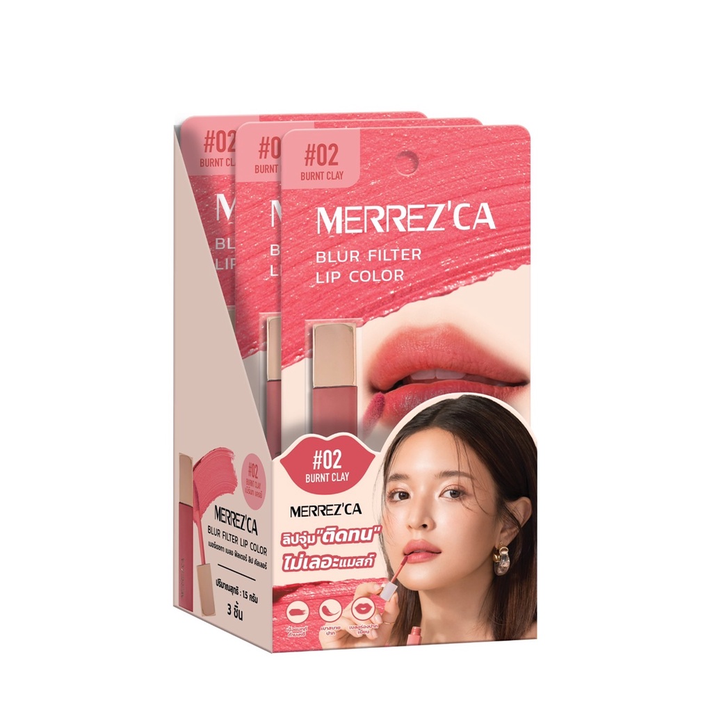 💄Merrezca Blur Filter Lip Color เมอร์เรซกา เบลอ ฟิลเตอร์ ลิป คัลเลอร์ ...