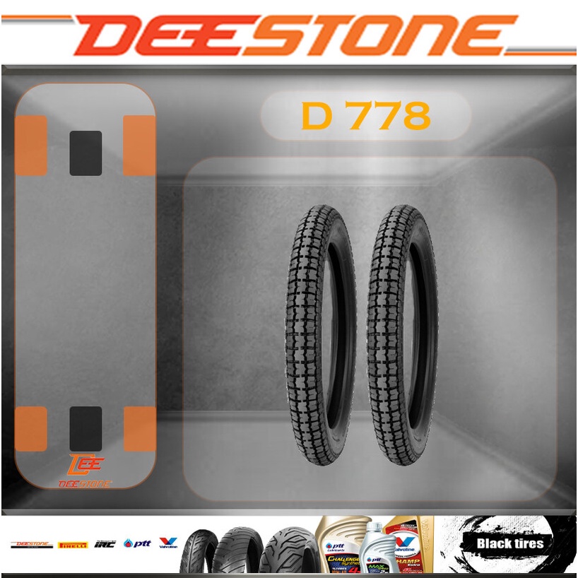 ยางนอก DEESTONE (ดีสโตน) D778 T/T (ใช้ยางใน) ขอบ 16-17 | Shopee Thailand