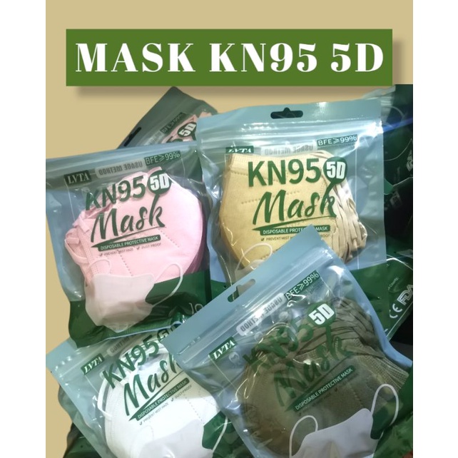 หน้ากากทรงเกาหลี KN95 5D แมสKN95 แพค10ชิ้น หนา4ชั้น | Shopee Thailand