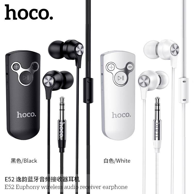 Hoco E52 Bluetooth รับส่งสัญญาณเสียงไร้สายด้วยบลูทธ สำหรับแจ็ค 3.5มม. ...