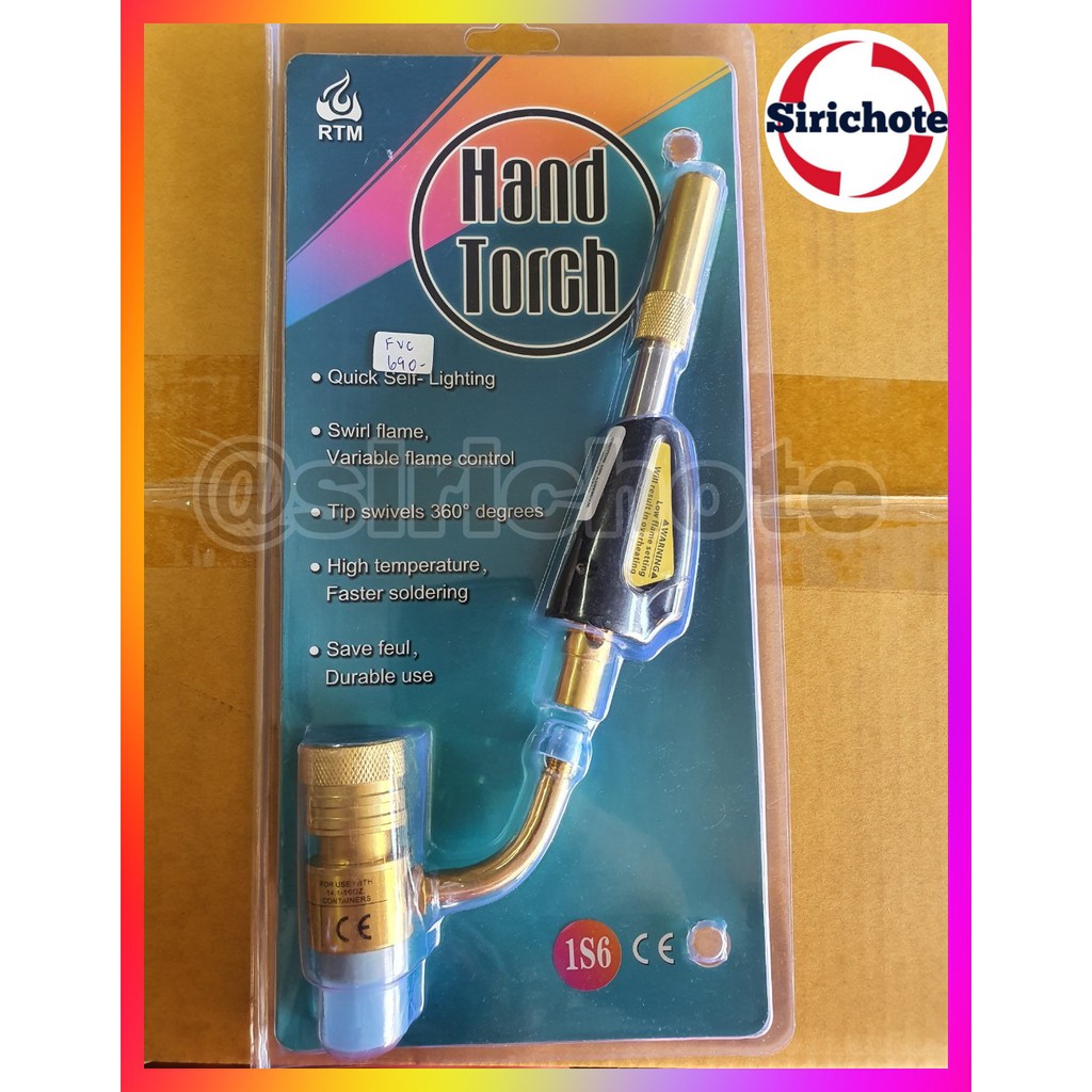 ตัวเชื่อมแก๊ส Hand Torch RTM-1S6 ELE-FVC | Shopee Thailand