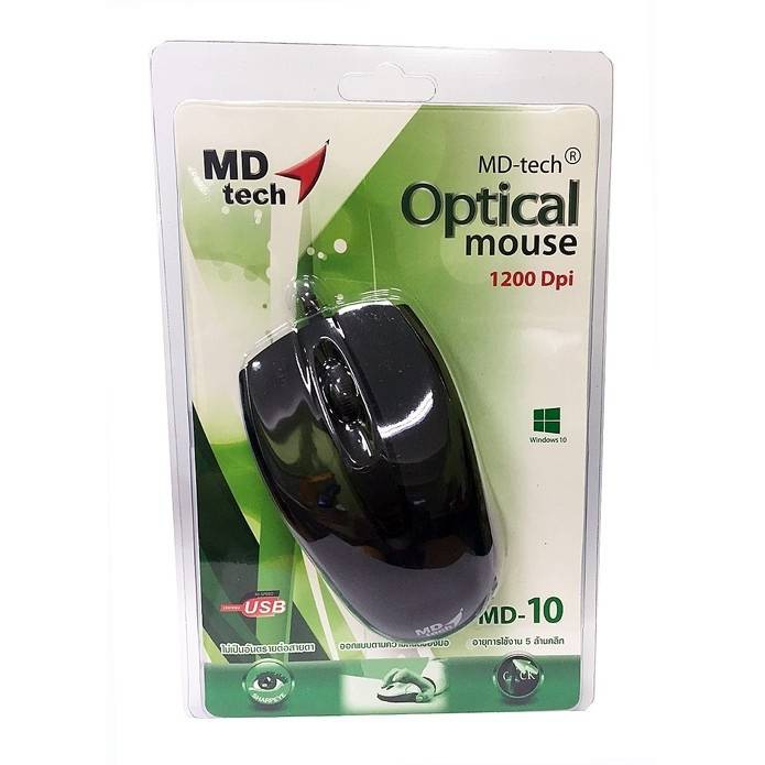 Mouse MD-TECH MD-10 แบบมีสาย 1.5 เมตร | Shopee Thailand