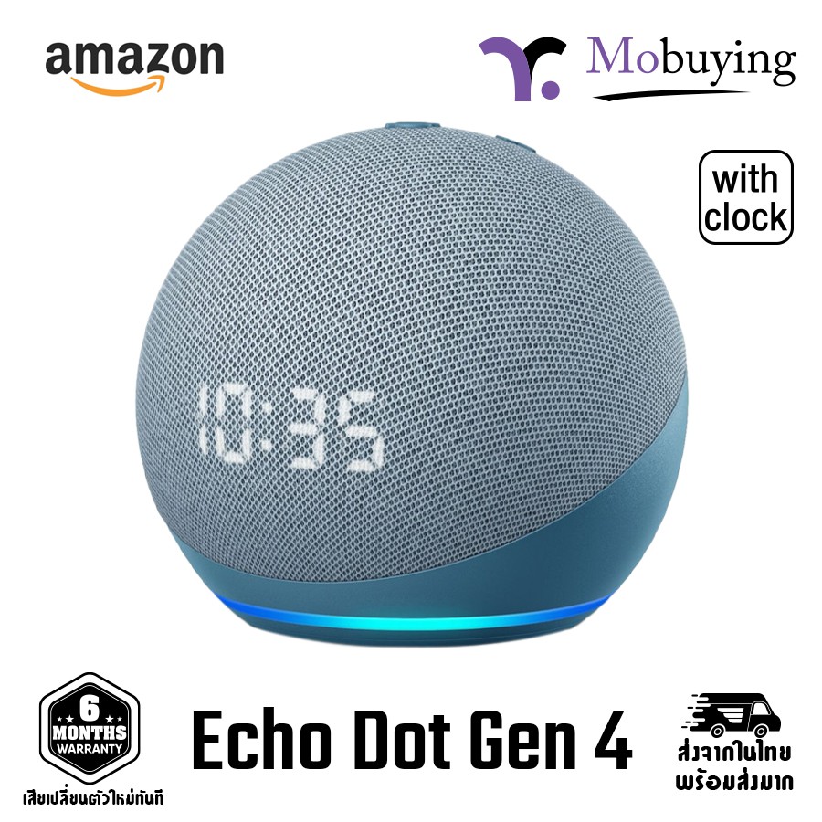 ลำโพง Amazon Echo Dot Gen 4 สุดยอดลำโพงอัฉริยะ พัฒนาให้มีเสียงที่ดีขึ้น ใช้งานผ่านคำสั่งเสียง ...