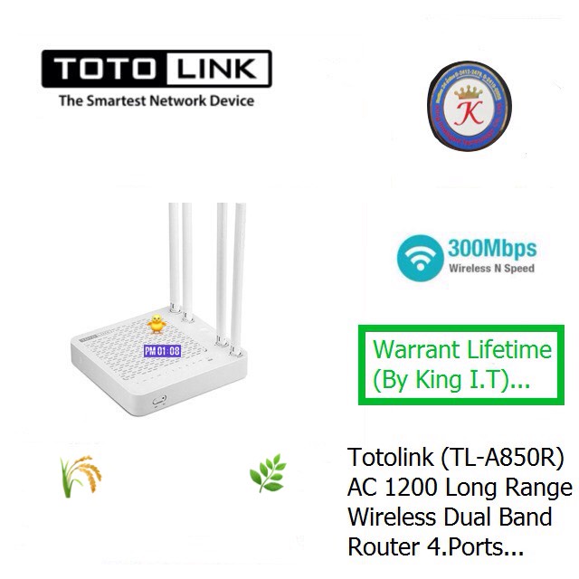 TOTOLINK A850R Wireless AC Router Dual-Band 2.4/5GHz ความเร็ว 867Mbps 4 ...
