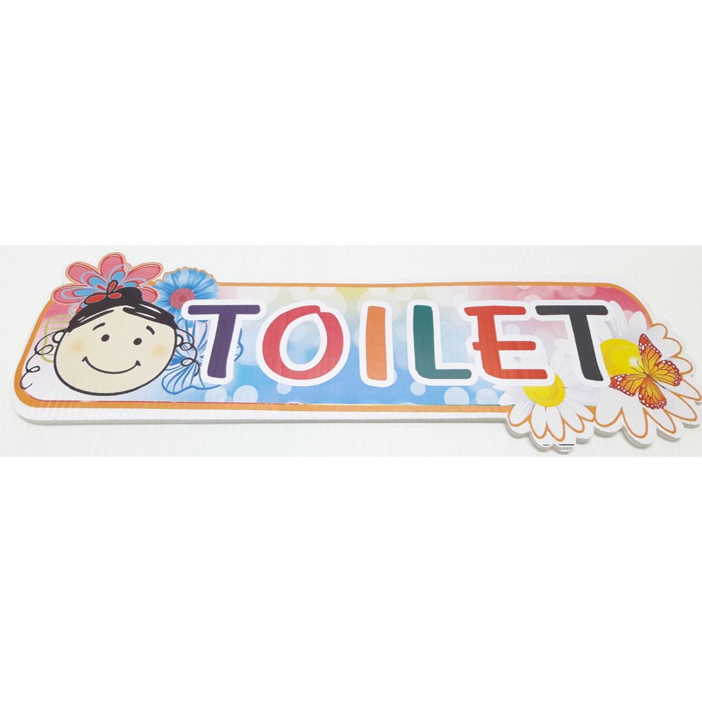 ป้าย > ยินดีต้อนรับ > Welcome > Toilet | Shopee Thailand
