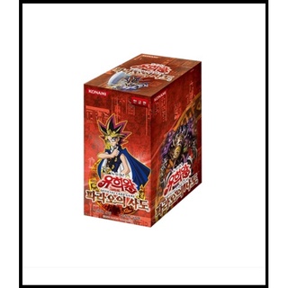 YUGIOH Card Booster "Pharaoh's Servant" Korean Version 1 BOX (PSV-KR) | Shopee Thailand