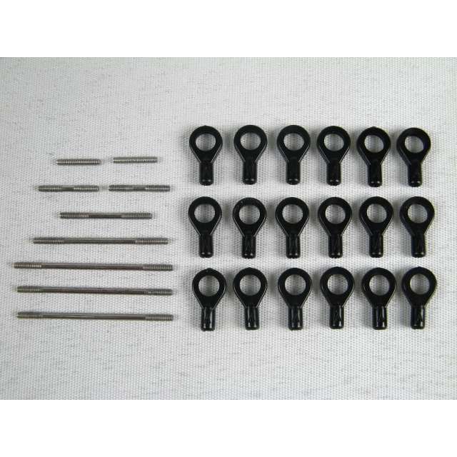 Tarot 450 ball connecting rod set(TL1119) อะไหล่อุปกรณ์เสริม ... Tarot 450 ball connecting rod set(TL1119) อะไหล่อุปกรณ์เสริม ...