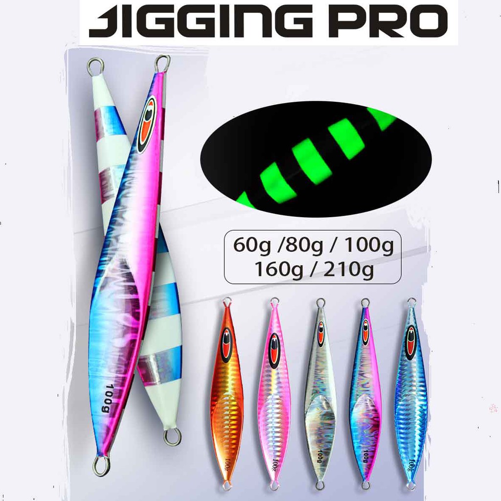 Jiggingpro Rector Jig Luminous Slow Pitch Jig Glow In the Dark 60g 80g 100g 160g 210g ตะกั่วโลหะ ...