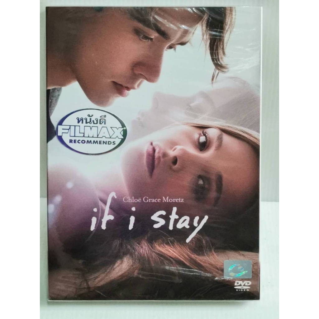 DVD : If I Stay (2014) ถ้าฉันอยู่ " Chloë Grace Moretz , Jamie Blackley " | Shopee Thailand