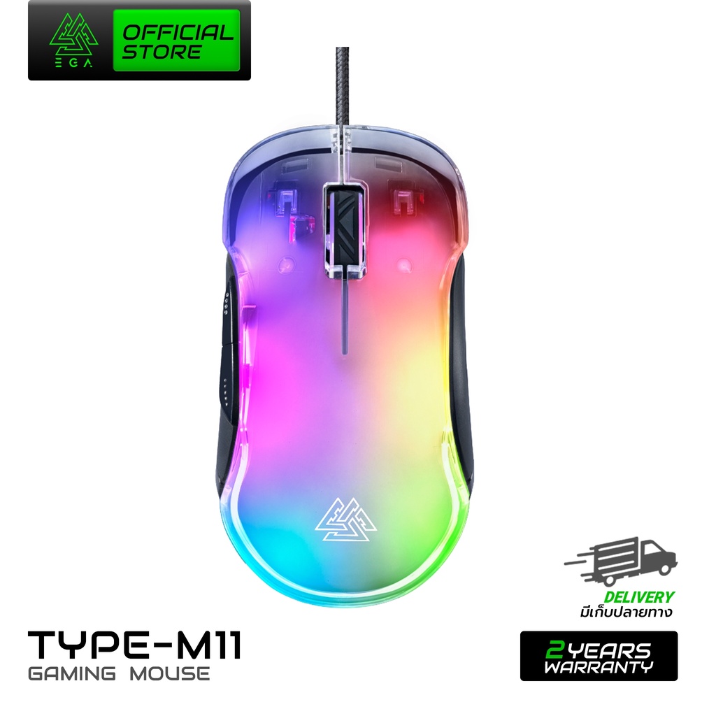 [สินค้ารับประกัน 2 ปี] EGA TYPE M11 Gaming Mouse เมาส์เกมมิ่ง มีสาย ตก ...