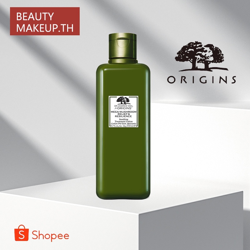 Origins Mega-Mushroom Relief & Resilience Soothing Treatment Lotion 30ml/200ml | Shopee Thailand