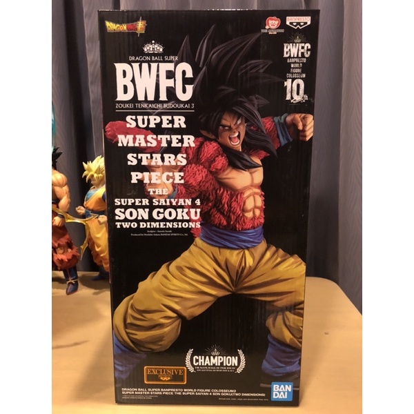 smsp manga two diamansion goku ssj4 โมเดลโกคู สีมังงะ | Shopee Thailand